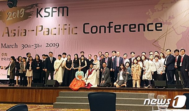 '2019 KSFM콘퍼런스' 개최…"고양이 긍정문화 만든다" : 네이트 뉴스