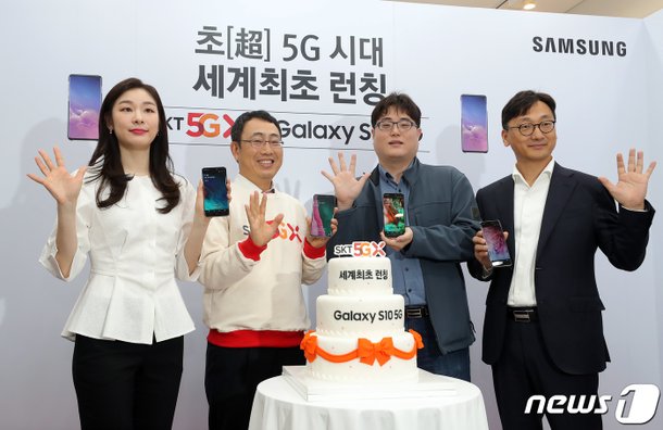 [단독]SKT도 '5G 무제한' 확대…24개월 제공에 6000원 추가 할인 : 네이트 뉴스