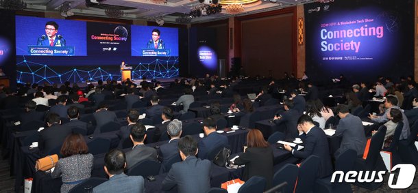 [KFF2019]5G·AI 기술로 진화하는 사회…"경제 키우고 삶의 질 높인다" : 네이트 뉴스