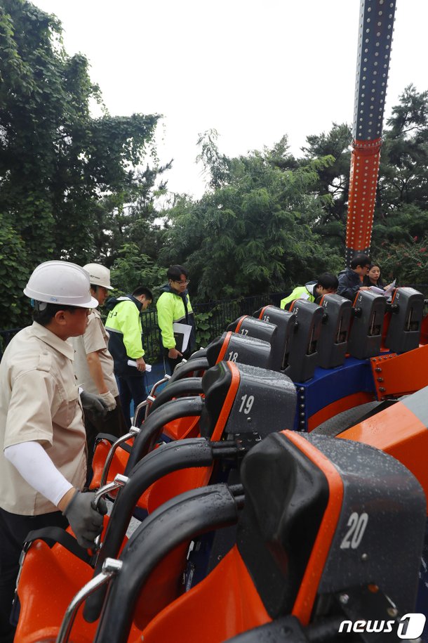 이월드, 안전한 놀이공원 만들기 위한 현장점검 : 네이트 뉴스