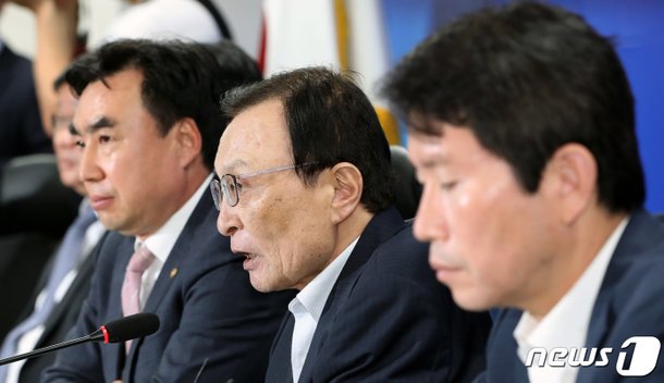 민주·인천시 예산정책협의회 발언하는 이해찬 대표 : 네이트 뉴스