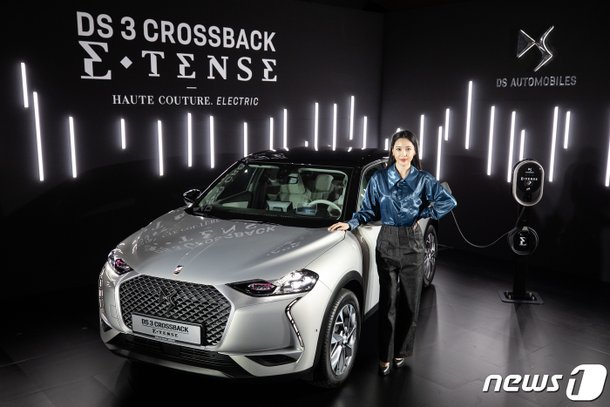 DS 오토모빌, DS 3 크로스백 E-텐스 출시 : 네이트 뉴스
