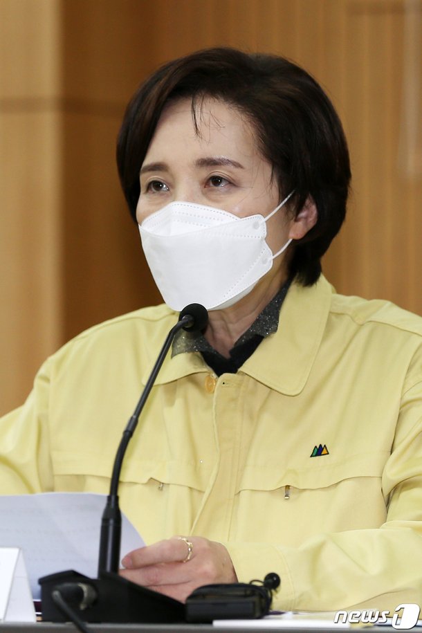 유은혜 장관 '안전한 수능위해' : 네이트 뉴스