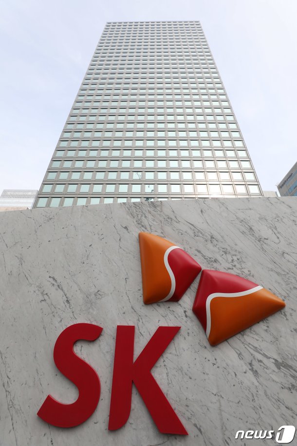 SK이노베이션 'ITC 결정 유감' : 네이트 뉴스