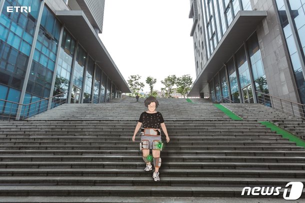 ETRI, KISTEP과 '디지털 휴먼증강' 발표 : 네이트 뉴스