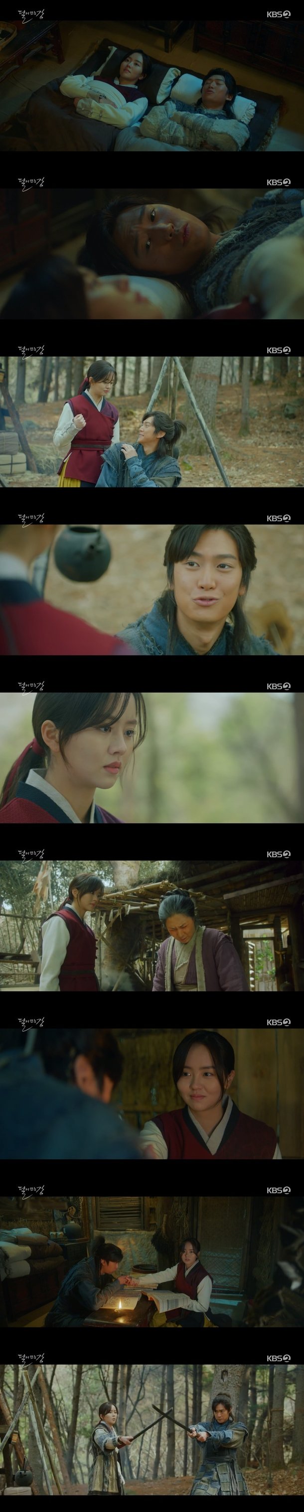 [RE:TV] '달이 뜨는 강' 김소현·나인우, 가짜 혼인생활? 설렘 자극한 '케미' : 네이트 연예