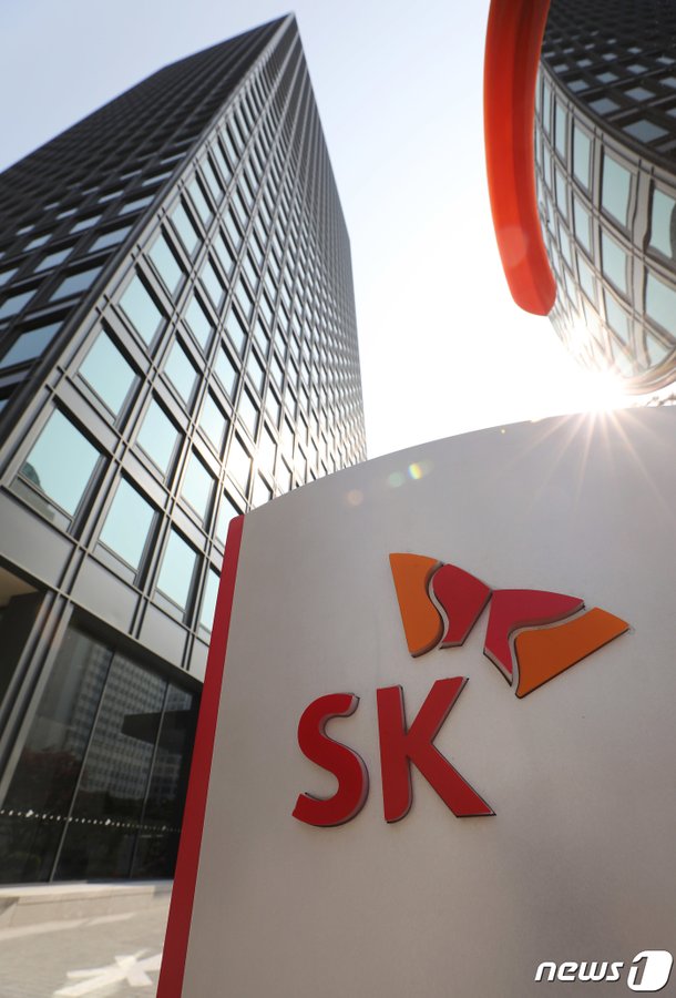 LG-SK, 배터리 분쟁 전격 합의 : 네이트 뉴스