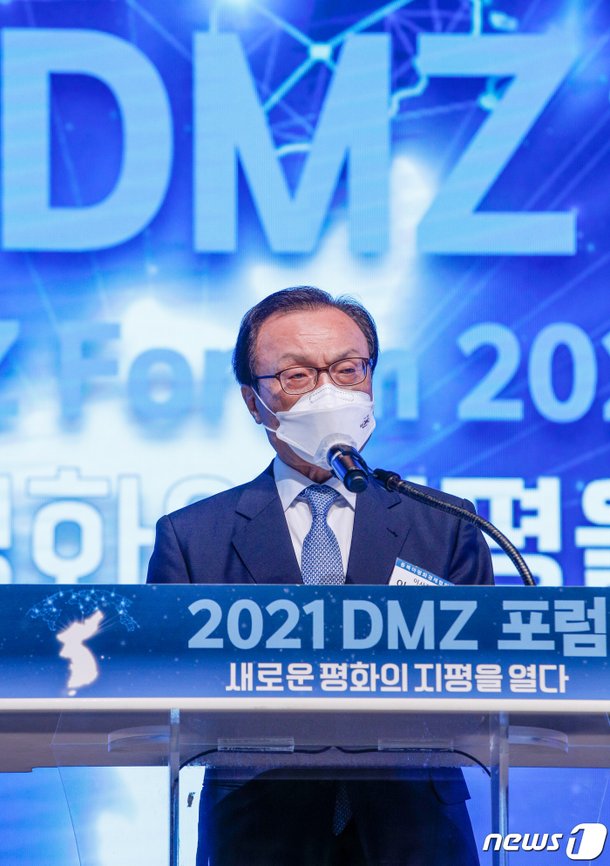 기조연설하는 이해찬 : 네이트 뉴스