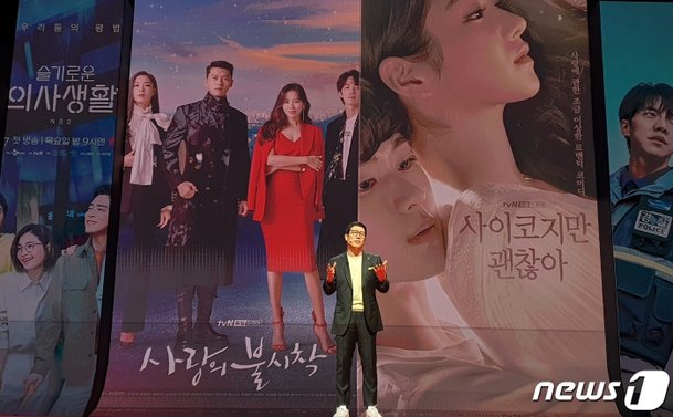 CJ ENM "인색하다" 비판에 발끈한 IPTV 3사…"오만과 욕심에 가득차" : 네이트 뉴스