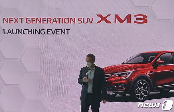 "절호의 기회 놓칠 수 없다"…르노삼성, XM3 경쟁력 확보 집중 : 네이트 뉴스