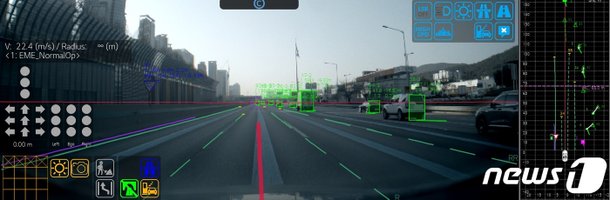 LG전자, 메르세데스-벤츠 C클래스에 ADAS 전방카메라 공급 : 네이트 뉴스