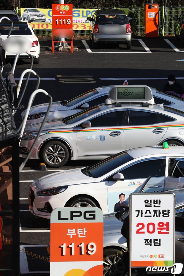 E1, 12월 LPG 공급가 ㎏당 88원 인상 : 네이트 뉴스