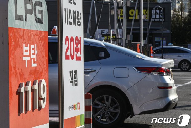 E1, 12월 LPG 공급가 ㎏당 88원 인상 : 네이트 뉴스
