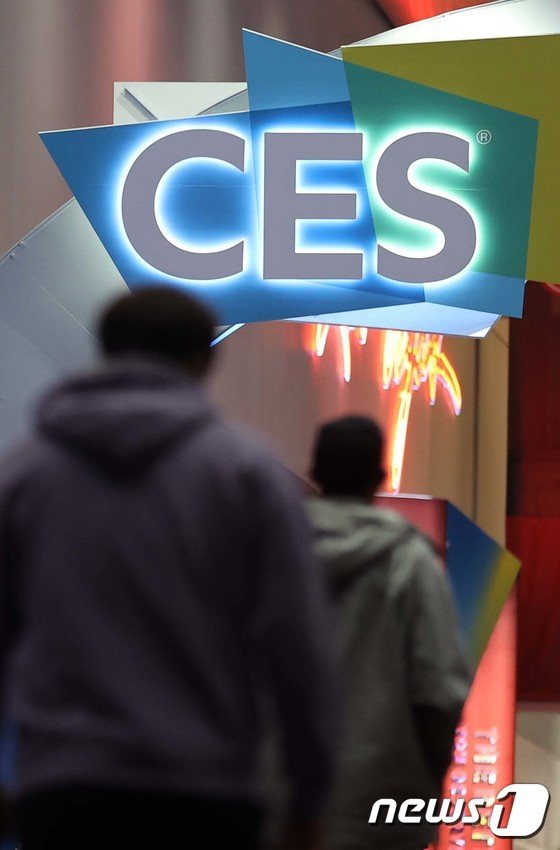 [CES2022]개막 앞둔 CES2022 : 네이트 뉴스