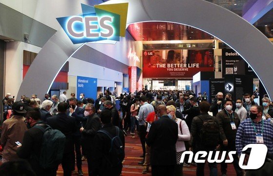 [CES2022]관람객으로 붐비는 CES2022 : 네이트 뉴스
