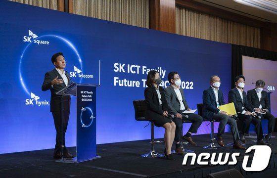 'SK ICT 연합' 출범 : 네이트 뉴스