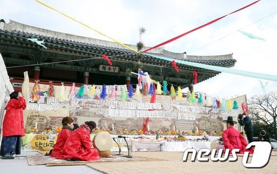 '무사 안녕 기원' : 네이트 뉴스