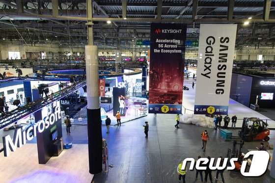 개막 준비 분주한 MWC 2022 : 네이트 뉴스