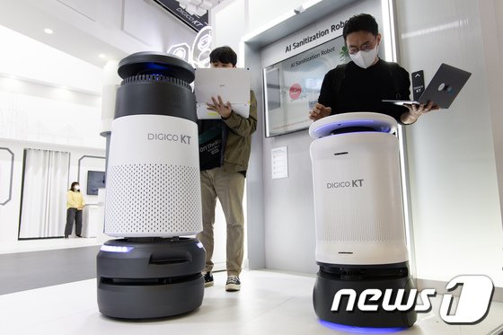 MWC 2022 'AI·로봇 초점 맞춘 KT' : 네이트 뉴스