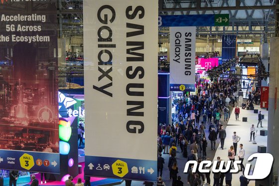 이목 집중된 MWC 2022 : 네이트 뉴스