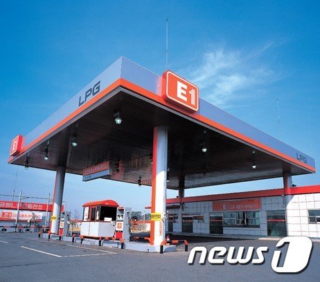 E1, LPG 충전소에 'ESS 연계' 전기차 충전시설 만든다 : 네이트 뉴스