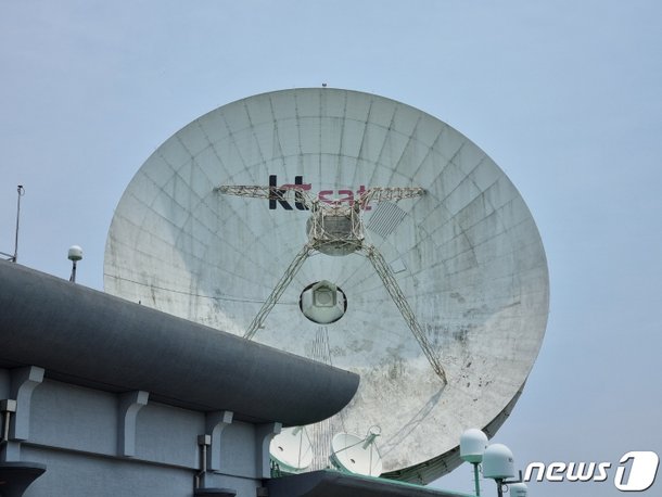 [르포]KT 국제전화 제공하던 거대 안테나…'6G 시대' 주역으로 : 네이트 뉴스