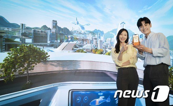 SKT 컨소시엄, 'K-UAM 그랜드챌린지' 출사표 : 네이트 뉴스