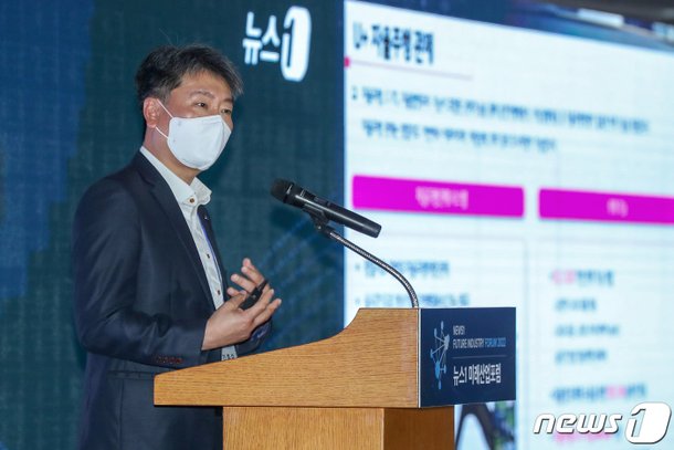 [NFIF 2022] 강종오 LGU+ 상무 "자율주행 체험 기회 확대해야" : 네이트 뉴스