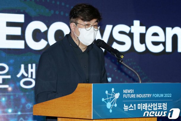 [NFIF 2022] LG엔솔 손권남 "오픈이노베이션으로 전고체전지 선도" : 네이트 뉴스