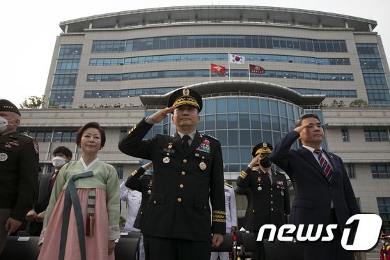 합참의장 이취임식 : 네이트 뉴스