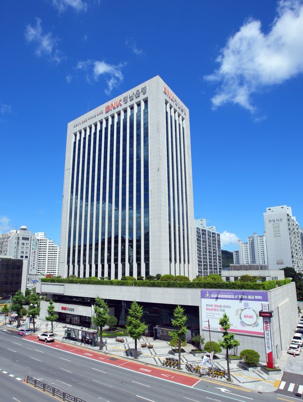 BNK경남은행, '힌남노' 피해 중소기업·개인 1000억원 긴급 금융지원 : 네이트 뉴스