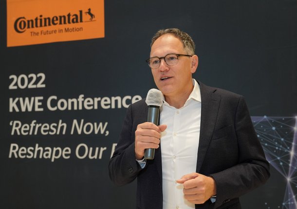 콘티넨탈 코리아, 여성 임직원 리더십 향상 위한 'KWE 컨퍼런스' 개최 : 네이트 뉴스