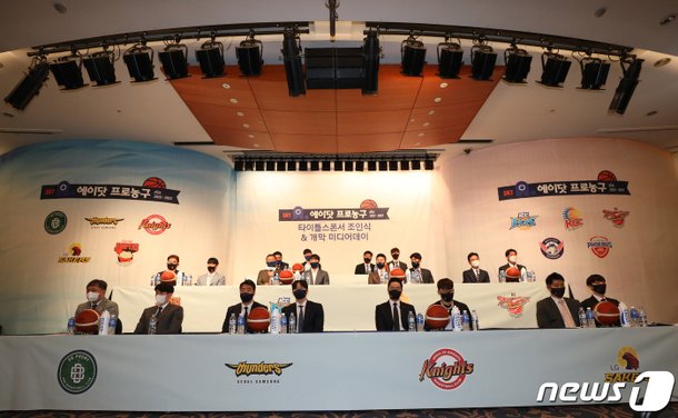 KCC, 2시즌 연속 KBL과 공식 스폰서 계약 체결 : 네이트 스포츠