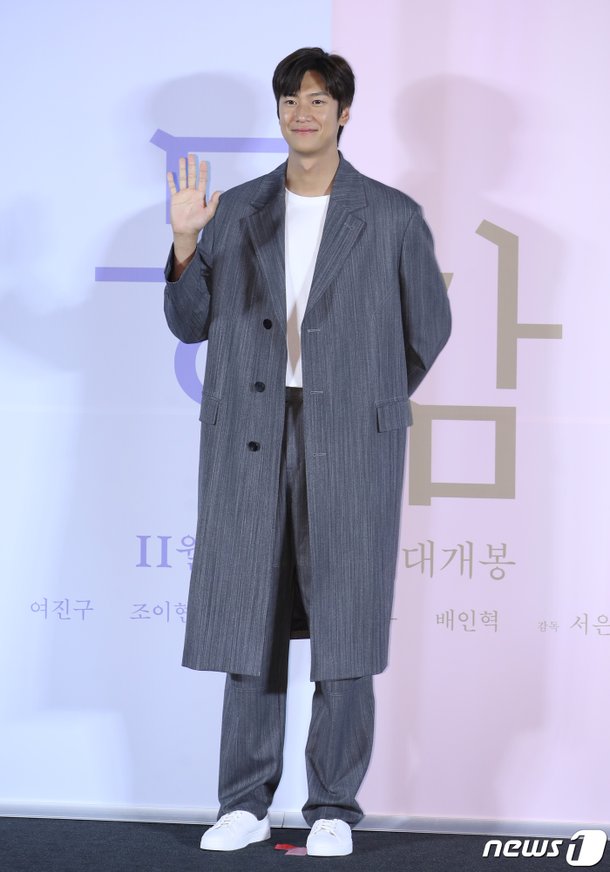 나인우, 다시 본캐로 : 네이트 연예