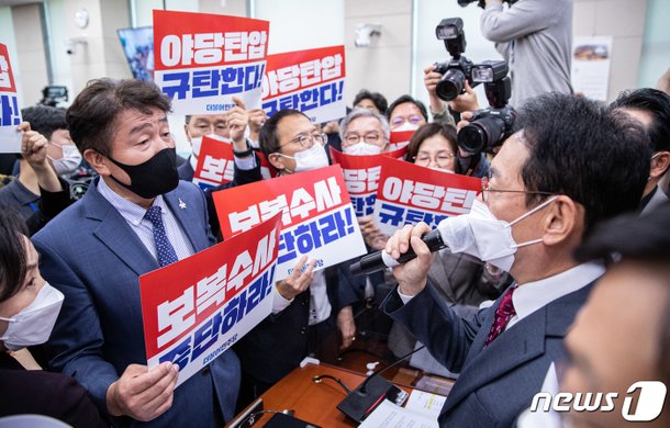 [국감] 국회 법사위 '아수라장 된 국정감사' : 네이트 뉴스