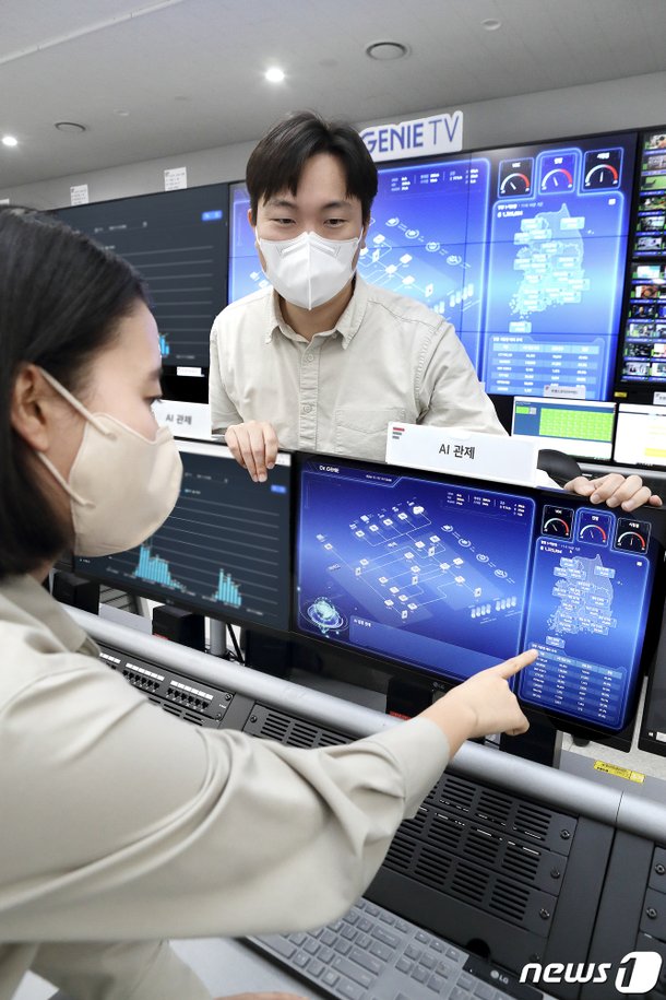 KT, 'IPTV 방송 AI가 관제한다' : 네이트 뉴스