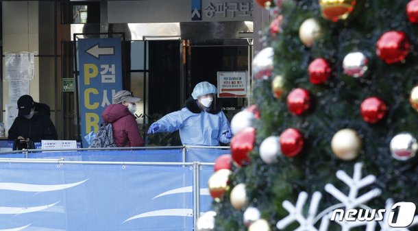 서울 1만7696명 확진 1주 전보다 1324명↑…사망 3명 네이트 뉴스