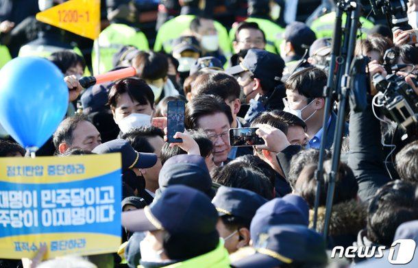 성남fc 후원금 의혹 이재명 대표 검찰 출석 네이트 뉴스