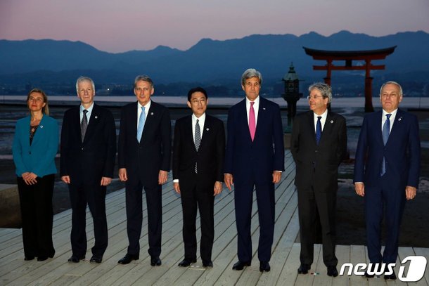 2016년 히로시마 G7 : 네이트 뉴스