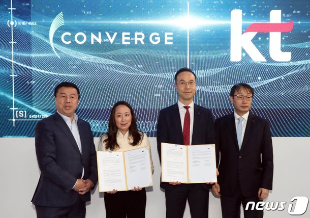 [MWC2023]KT, 필리핀 컨버지 ICT 솔루션즈와 양해각서 체결 : 네이트 뉴스