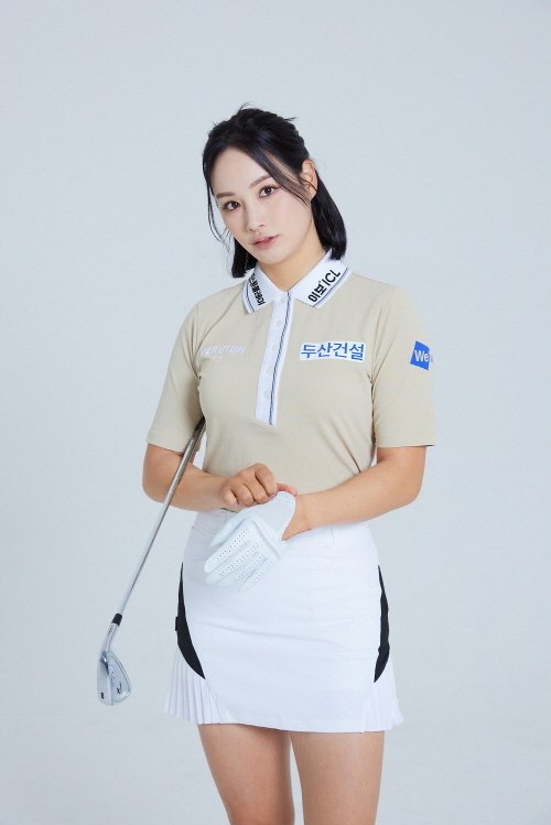 우전브이티, KLPGA 박결 프로 후원한다 : 네이트 뉴스