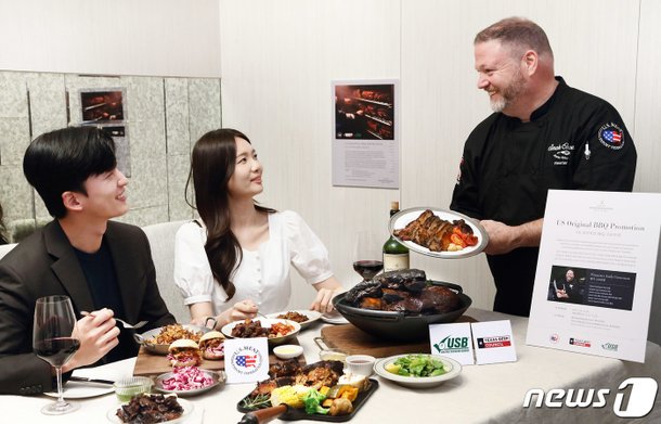US 오리지널 BBQ 프로모션, 그랜드 인터컨티넨탈 서울 파르나스 그랜드 키친에서 만나요 : 네이트 뉴스