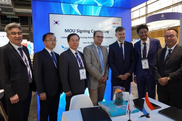 JDC, 룩셈부르크 테크노포트와 스타트업 성장지원 MOU 체결 : 네이트 뉴스