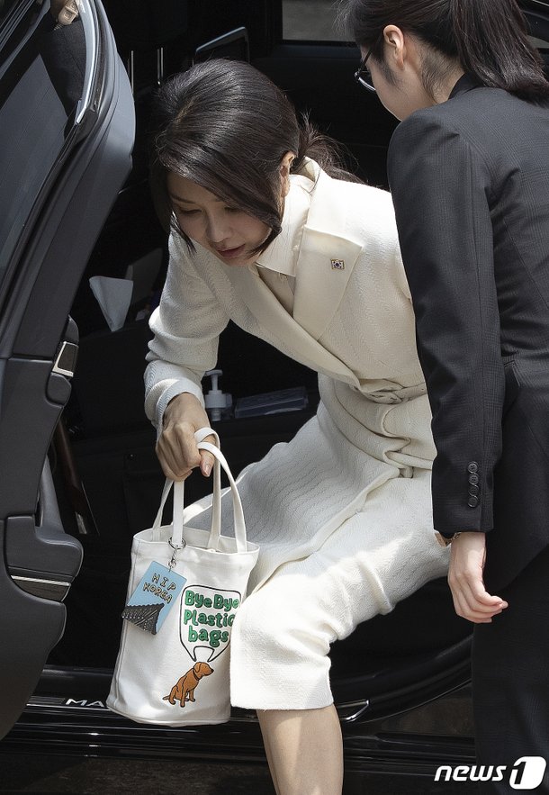 김건희 여사 굿바이 플라스틱 네이트 뉴스