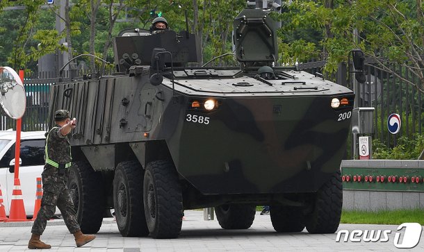 정부세종청사를 지켜라, K806장갑차 출동 : 네이트 뉴스