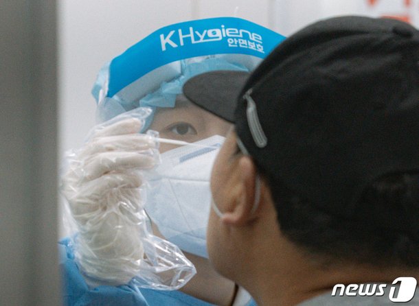 31일부터 코로나19 감염병 등급 4급으로 하향 네이트 뉴스