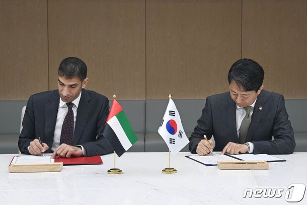 한 Uae 포괄적경제동반자협정 Cepa 협상 타결 네이트 뉴스