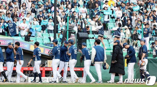 '준PO 1차전' NC, SSG 상대 한 점차 승리 : 네이트 스포츠