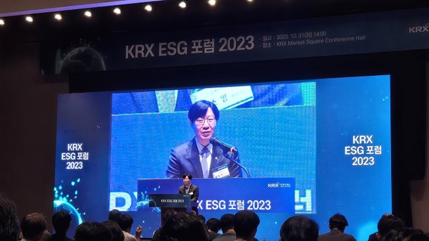 김소영 금융위 부위원장 "국민 좋은 쪽으로 '공매도' 전면 재검토" : 네이트 뉴스