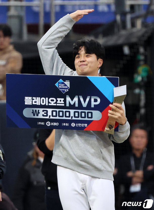 'PO MVP' 손동현, 모두 환호해라! : 네이트 스포츠